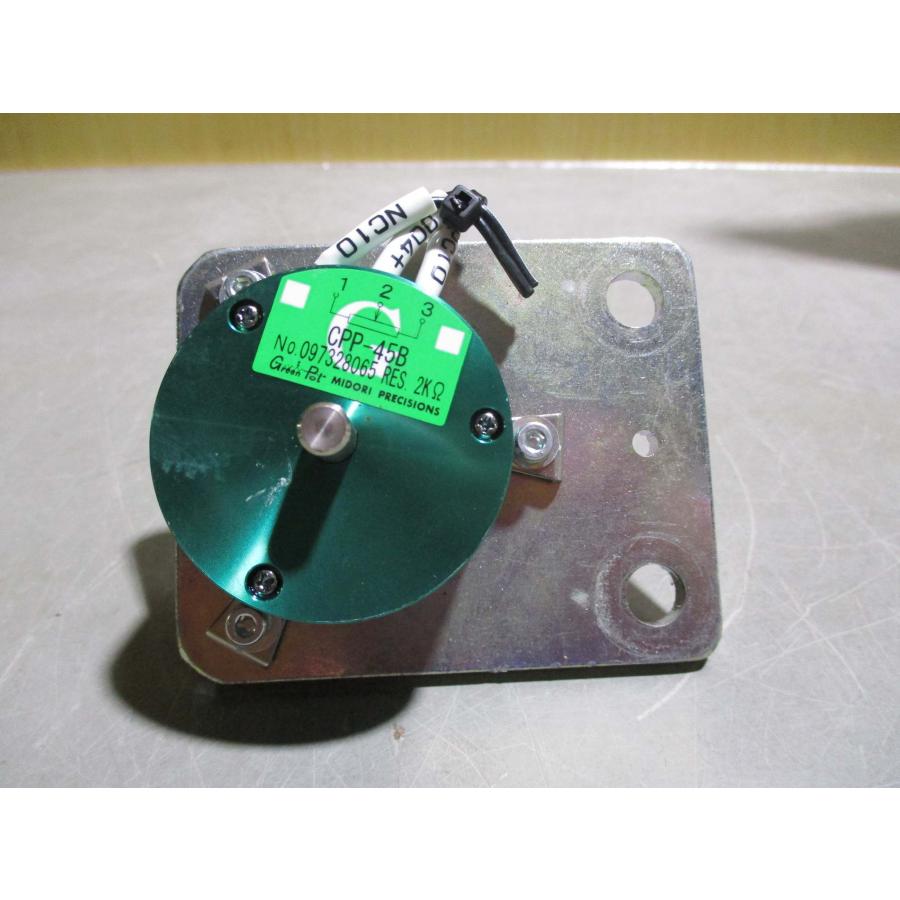 中古 MIDORI CPP-45B 接触形回転角度センサ CPP-45 シリーズ(R50926GBE062) : growdetrading Yahoo!ショップ - 通販 - Yahoo ...