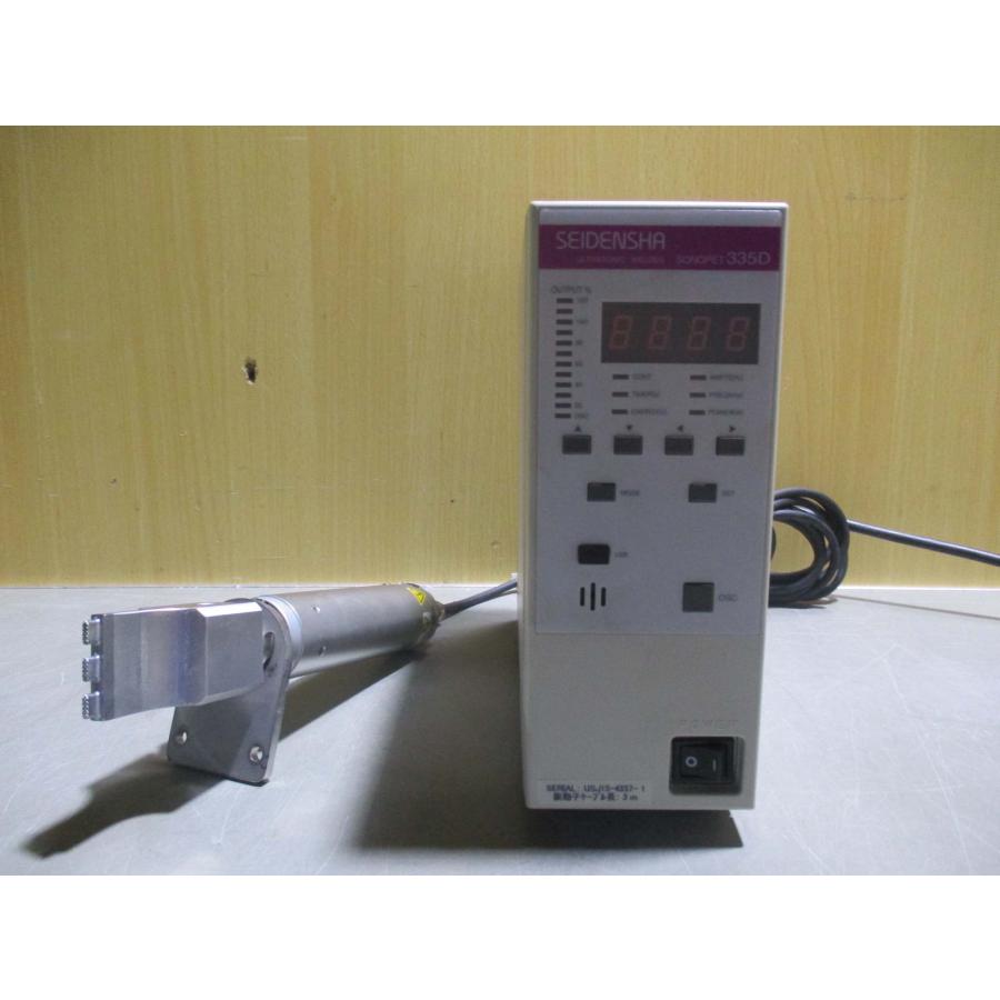 中古 SEIDENSHA 超音波溶接機SONOPET 335D/M / USJ15-4709-1＜通電OK＞(R50928HAD023) : growdetrading Yahoo!ショップ ...