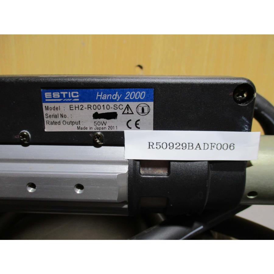 中古ESTIC HANDY 2000 EH2-R0010-SC ハンドナットランナー/EH2-CVS05-SS Tool Cable ...