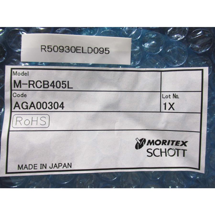 新古 MORITEX M-RCB405L 延長ケーブル (R50930ELD095) : growdetrading Yahoo!ショップ - 通販 - Yahoo!ショッピング