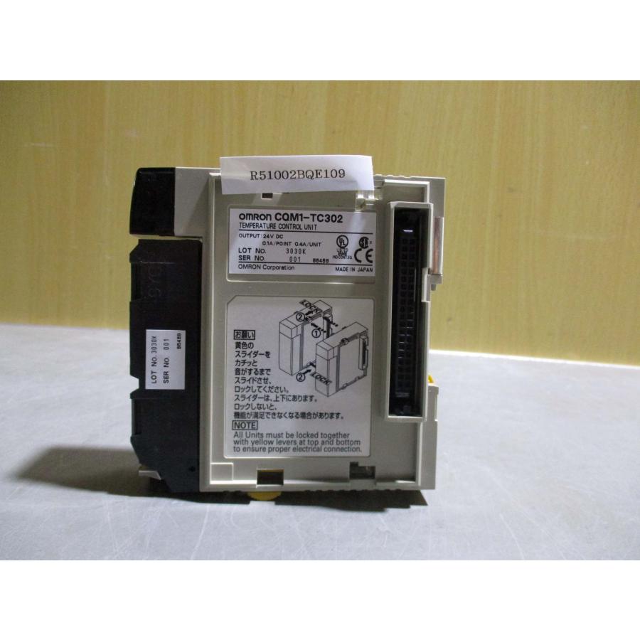 中古 OMRON TEMPERATURE CONTROL UNIT CQM1-TC302(R51002BQE109) : growdetrading Yahoo!ショップ - 通販 ...