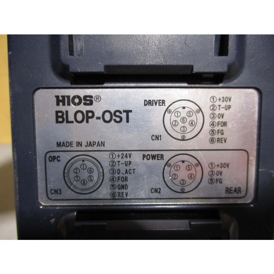 中古 HIOS BLG-4000/BLOP-OST 電動ドライバーセット (R51003CYF024) : growdetrading Yahoo!ショップ - 通販 - Yahoo!ショッピング