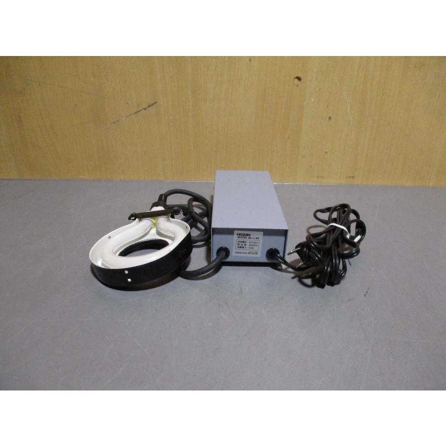 中古 HOZAN LIGHTING SYSTEM L-65 ライティングシステム (R51003CYF025) : growdetrading Yahoo!ショップ - 通販 - Yahoo ...