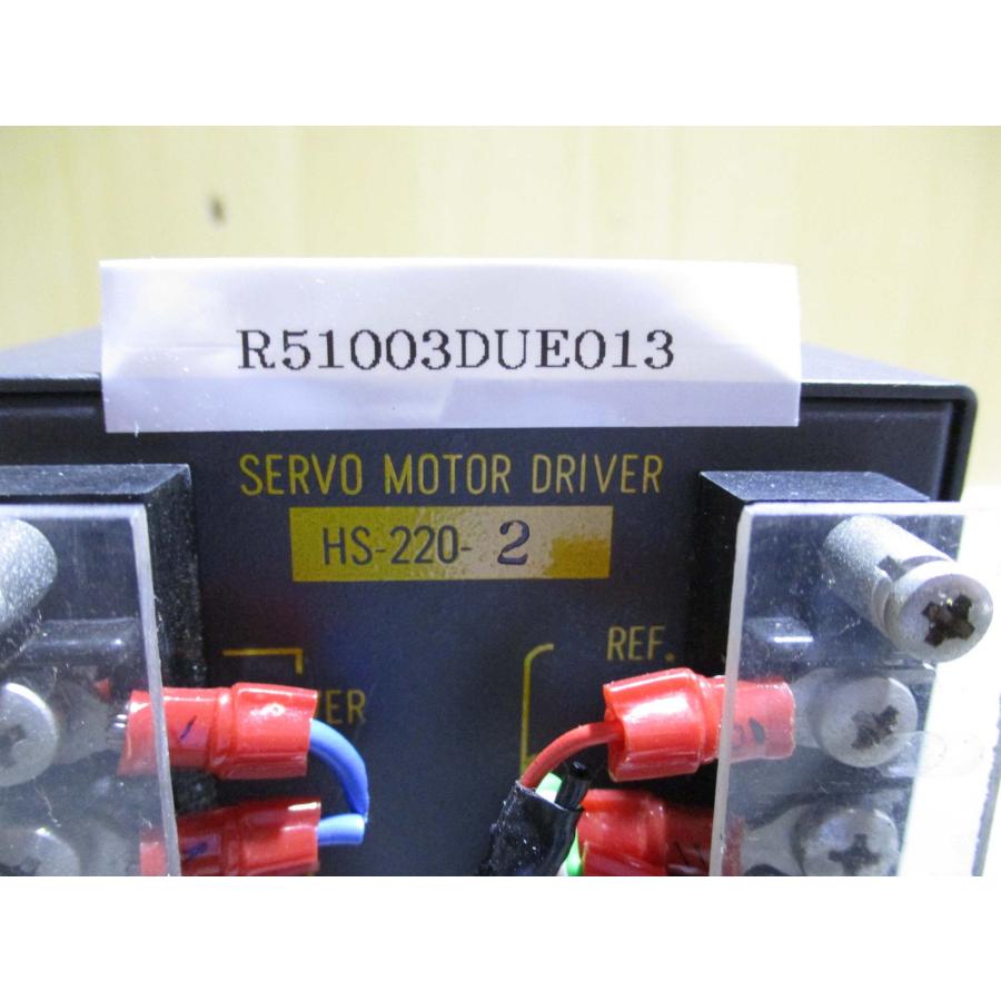 中古 HD SYSTEMS SERVO MOTOR DRIVER HS-220-2 (R51003DUE013 ...