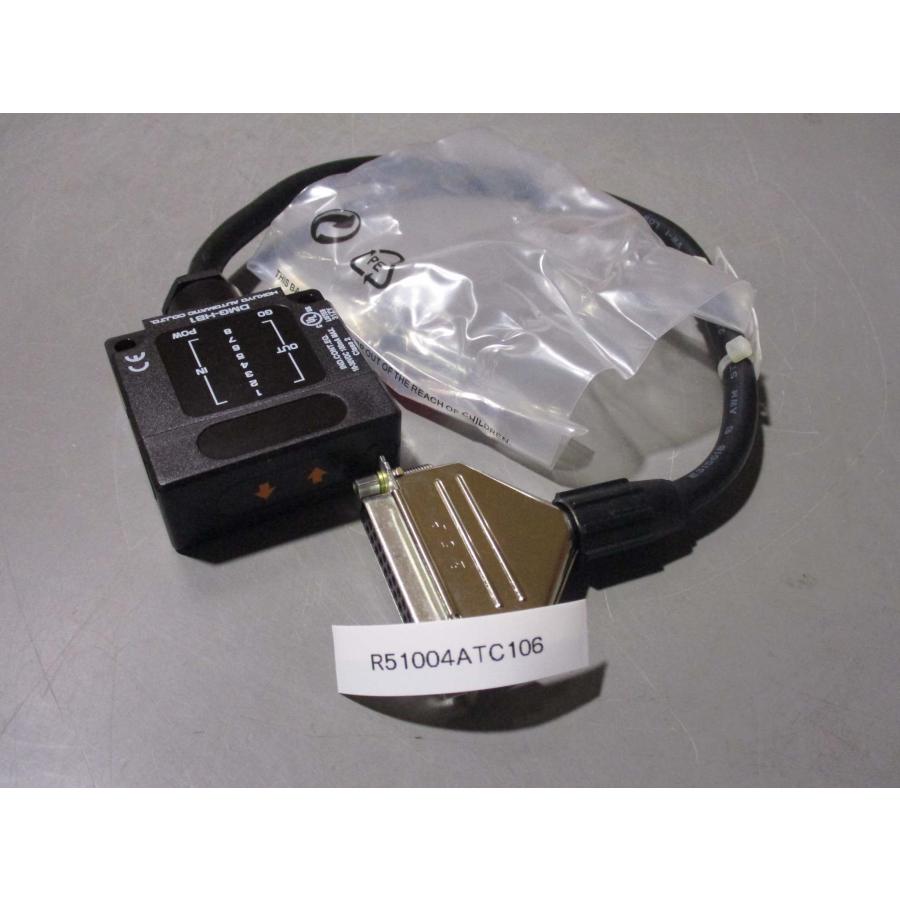 新古 HOKUYO DMG-HB1 データ伝送装置(R51004ATC106) : r51004atc106 : growdetrading Yahoo!ショップ - 通販 - Yahoo ...