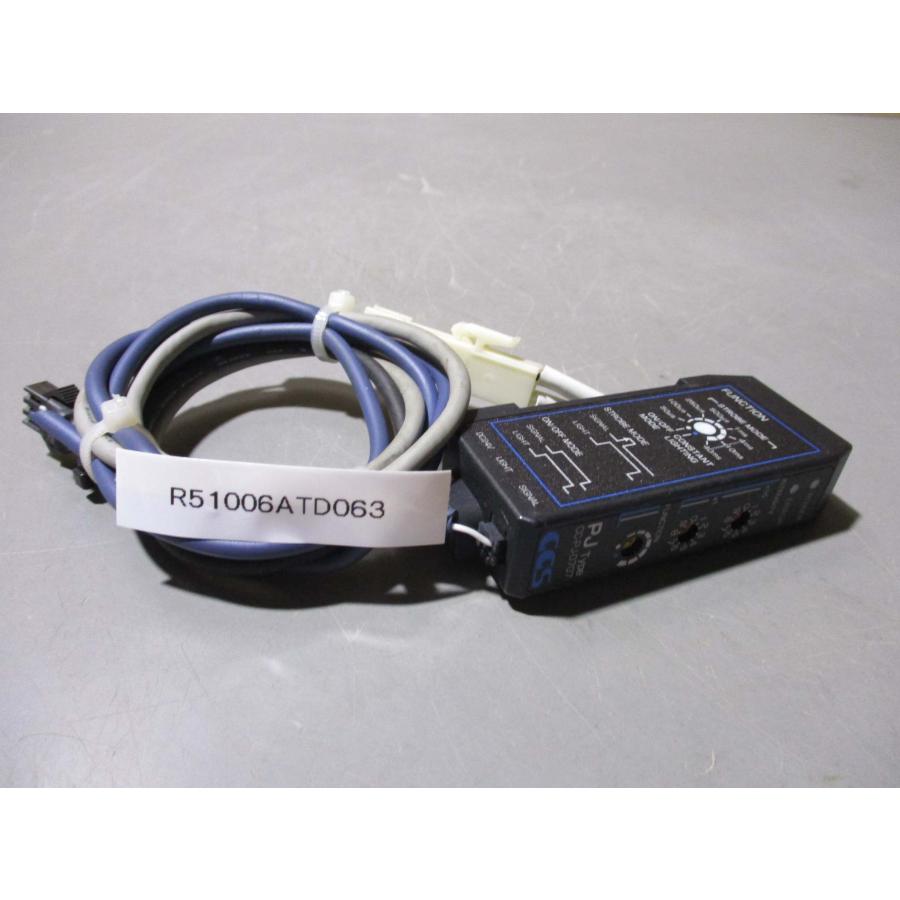 中古New CCS CC-PJ-0707 LIGHTING TIME CONTOL(R51006ATD063) : growdetrading ...