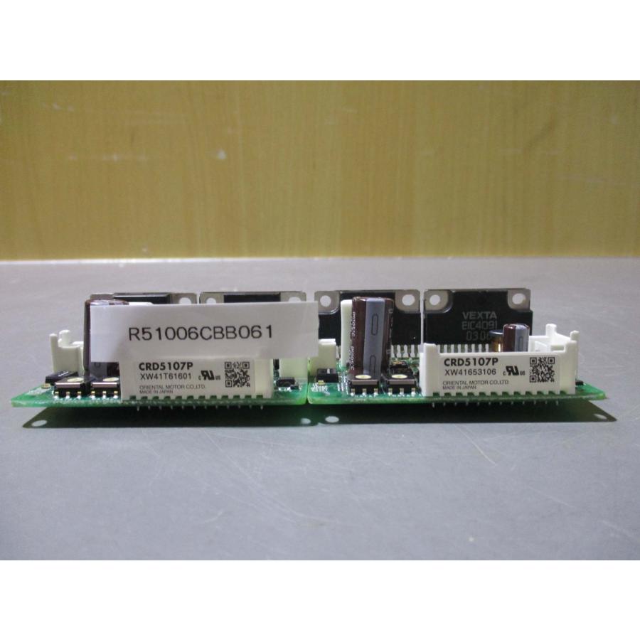 中古ORIENTAL MOTOR ステッピングモーター用ドライバ CRD5107P 2SET(R51006CBB061 ...