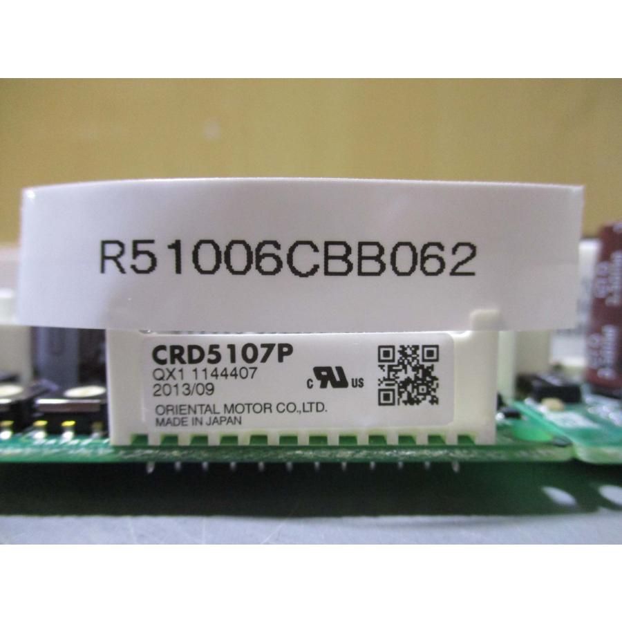 中古ORIENTAL MOTOR ステッピングモーター用ドライバ CRD5107P 2SET(R51006CBB062 ...