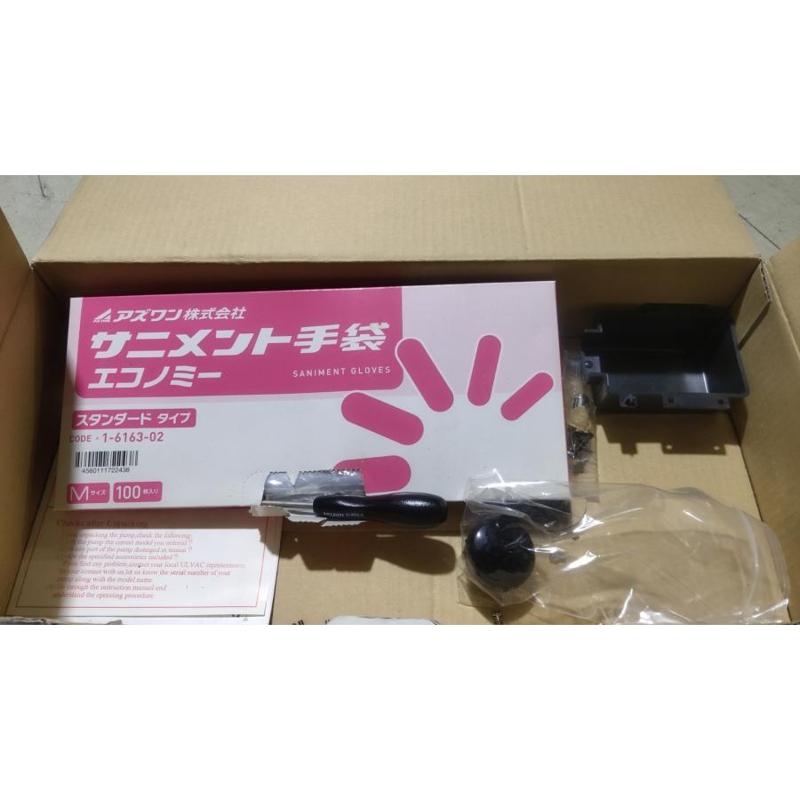 中古 Keyence VHX-700F / VHX-D500 VHX-D510 Profile Measurement Microscope ...