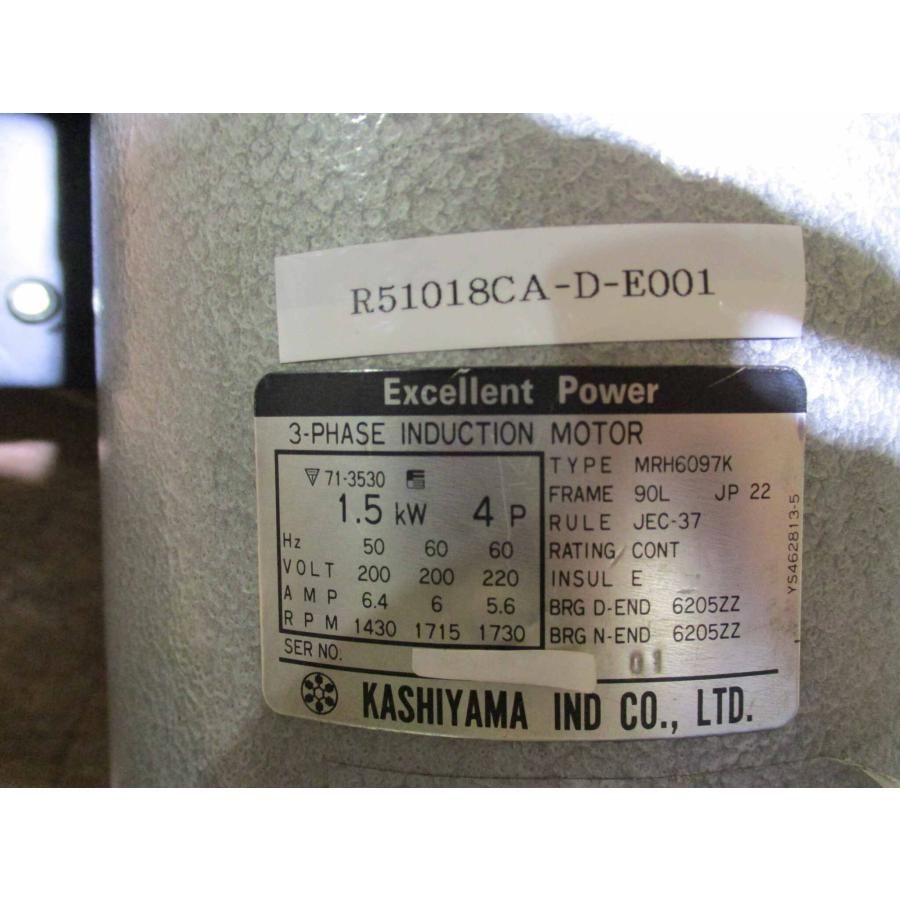 中古 KASHIYAMA ROTARY OIL VACUUM PUMP KRS-901 ロータリーポンプ/MOTOR MRH6097K ＜送料別＞ (R51018CA-D-E001 ...