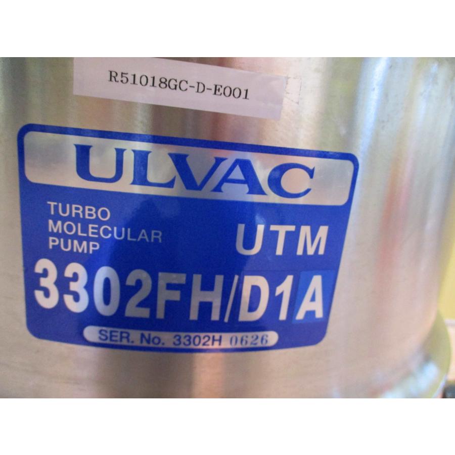 中古 ULVAC TURBO MOLECULAR PUMP UTM 3302FH/D1A ＜送料別＞ (R51018GC-D-E001) : growdetrading Yahoo!ショップ ...