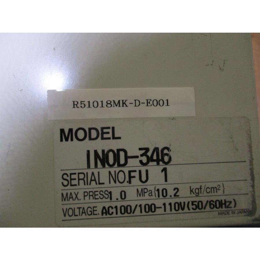 中古 SMC AIR CLEAN UNIT INOD-346 圧縮空気清浄化機器 通電OK ＜送料別＞ (R51018MK-D-E001) : growdetrading Yahoo!ショップ ...