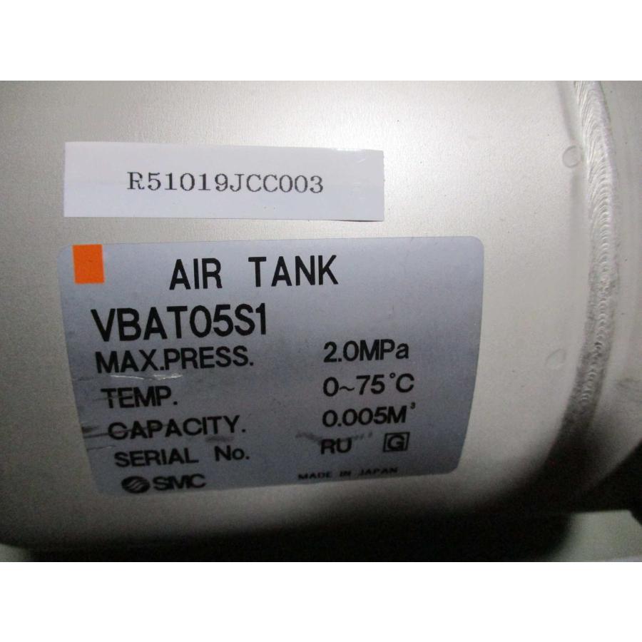 中古 SMC AIR TANK VBAT05S1 エアタンク VBATシリーズ 2.0MPa (R51019JCC003) : r51019jcc003 : growdetrading ...