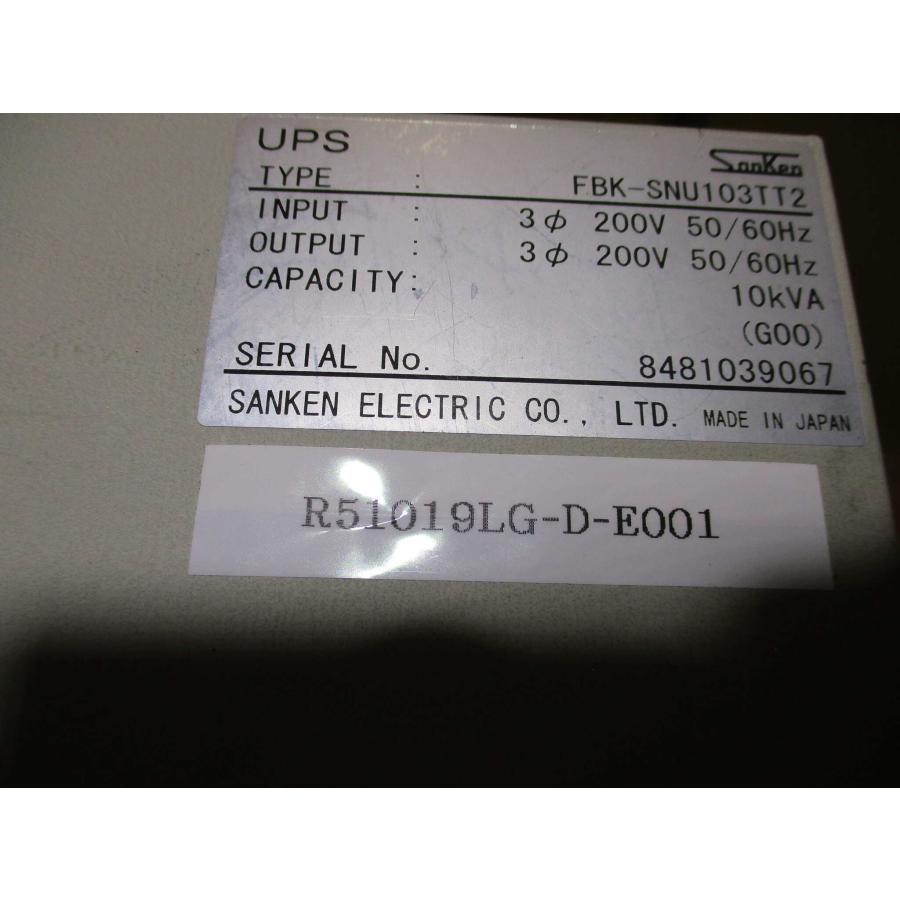 中古 SANKEN ELECTRIC UPS FBK-SNU109TT2 無停電電源装置 ＜送料別＞ (R51019LG-D-E001) : growdetrading Yahoo!ショップ ...