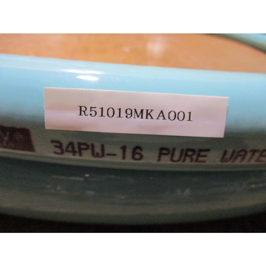 中古 EATON SYNFLEX WATER HOSE 34PW-16 PURE 樹脂ホース (R51019MKA001) : growdetrading Yahoo!ショップ - 通販 ...