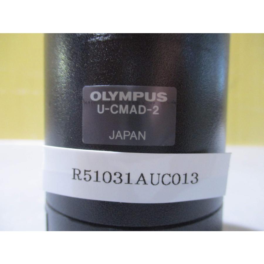 中古 OLYMPUS U-CMAD-2/U-TV1X 顕微鏡 Cマウントアダプター (R51031AUC013 ...