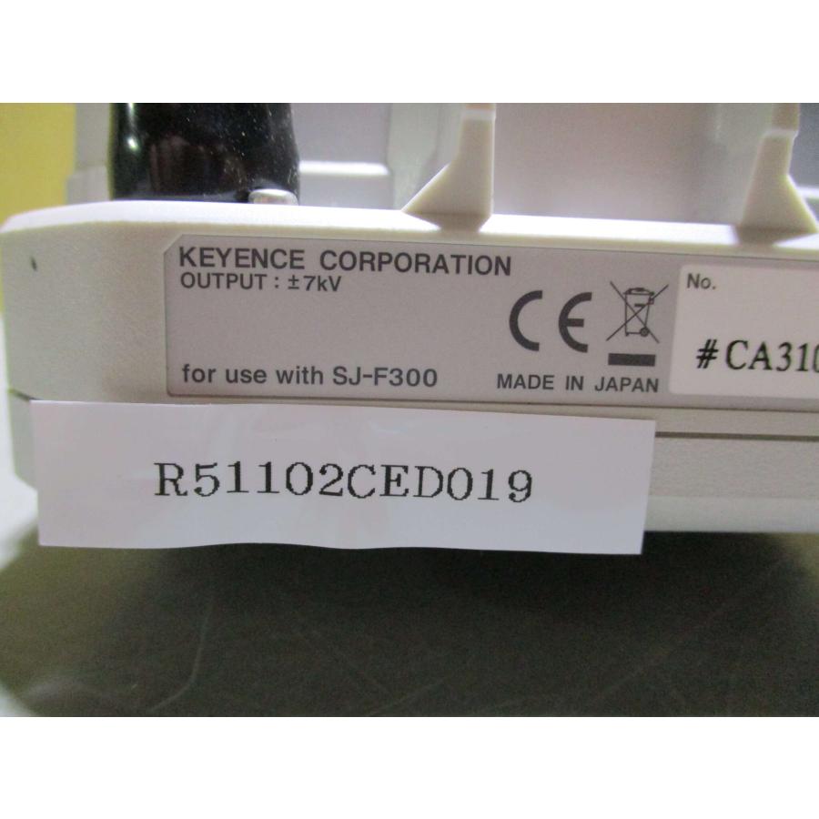 中古 KEYENCE SJ-F030 SJ-F300 イオナイザー (R51102CED019) : r51102ced019 ...