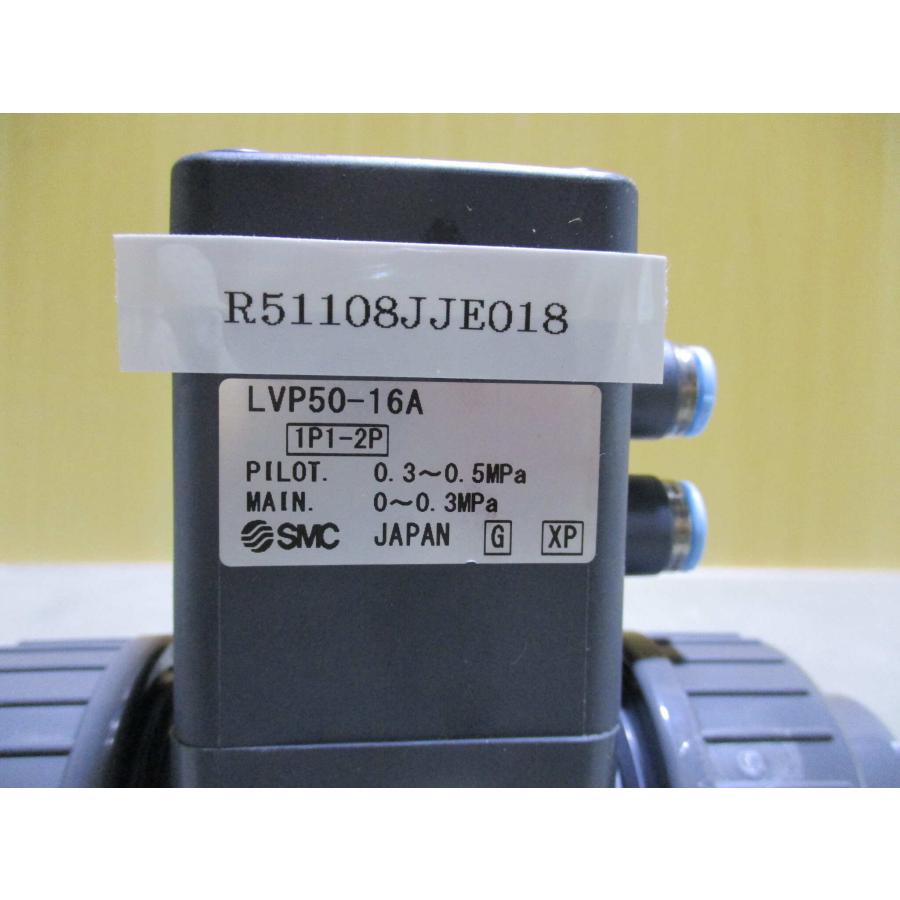 中古 SMC LVP50-16A Liquid valve (R51108JJE018) : growdetrading Yahoo!ショップ - 通販 - Yahoo!ショッピング