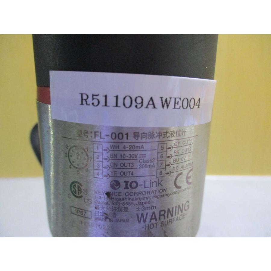 中古 KEYENCE FL-001 SENSING GUIDE PULSE LEVEL SENSOR FL SERIES ...