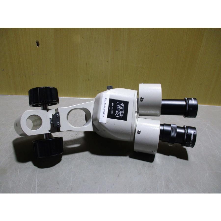 中古 KYOWA TOKYO 双眼顕微鏡 952088 / GSWH10X-H/22 *2 WD205MM (R51110AWF003) : growdetrading Yahoo!ショップ ...