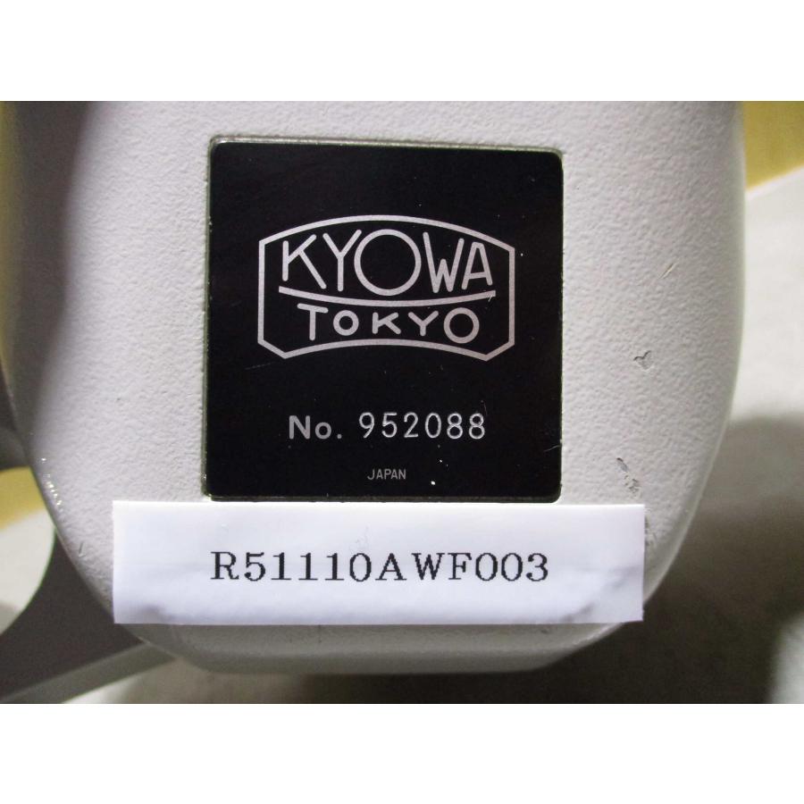 中古 KYOWA TOKYO 双眼顕微鏡 952088 / GSWH10X-H/22 *2 WD205MM (R51110AWF003) : growdetrading Yahoo!ショップ ...