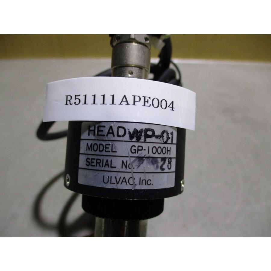 中古ULVAC GP-1000H PIRANI 真空ゲージセンサー ユニットヘッド WP-01 センダー(R51111APE004 ...