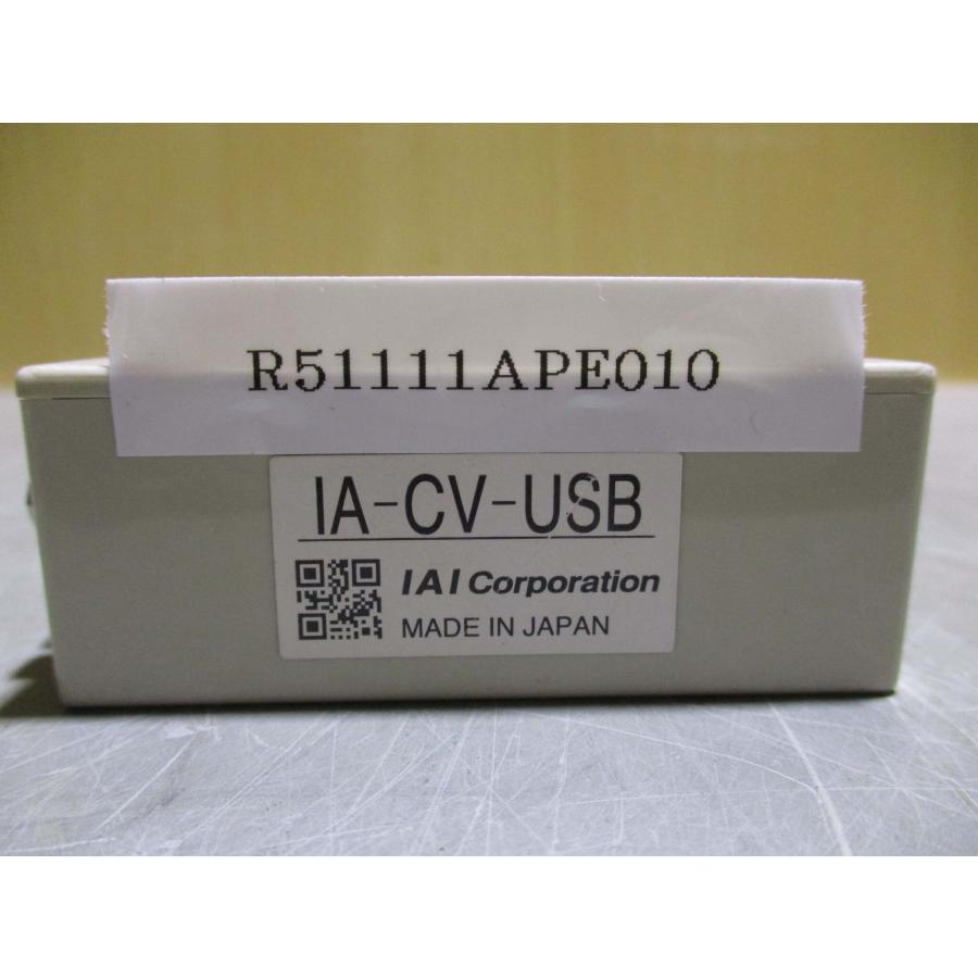 中古IAI USB変換アダプタ IA-CV-USB(R51111APE010) : growdetrading Yahoo!ショップ - 通販 ...