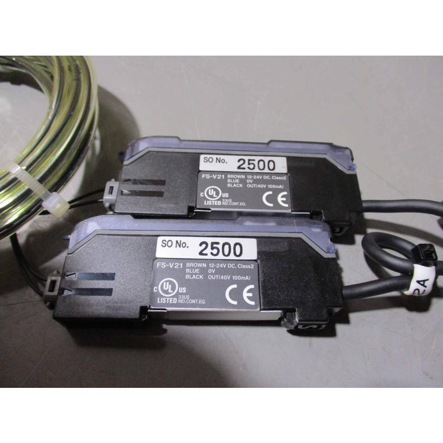 中古KEYENCE FS-V21 ファイバーセンサーアンプ FU-15(R51111BAC024) : growdetrading Yahoo ...