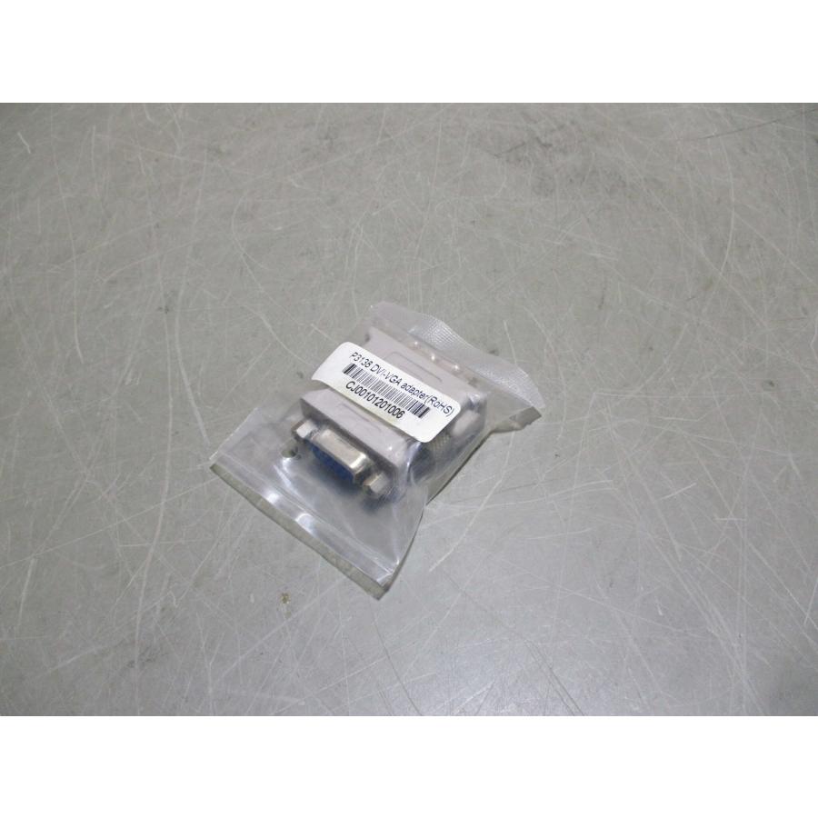 新古 P3138 DVI-VGA ADAPTER(ROHS) モニター変換プラグ＜送料別＞ (R51113EGD037 ...