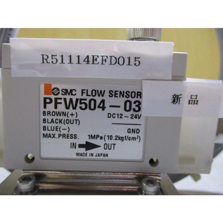 新古 SMC FLOW SENSOR PFW504-03/FLOW SWITCH PFA310-A-M (R51114EFD015) : growdetrading Yahoo!ショップ ...