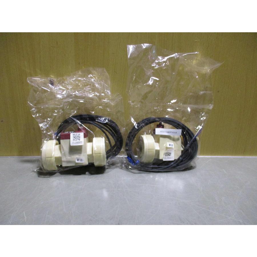 新古 TOKYO KEISO FLOW SENSOR VF-2225-E11 渦フローセンサ 2個 (R51114EFD018) : growdetrading Yahoo!ショップ - 通販 ...