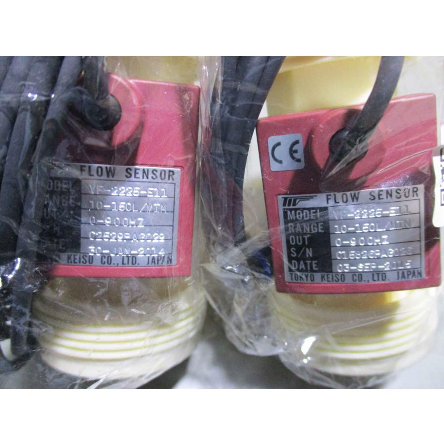 新古 TOKYO KEISO FLOW SENSOR VF-2225-E11 渦フローセンサ 2個 (R51114EFD018) : growdetrading Yahoo!ショップ - 通販 ...