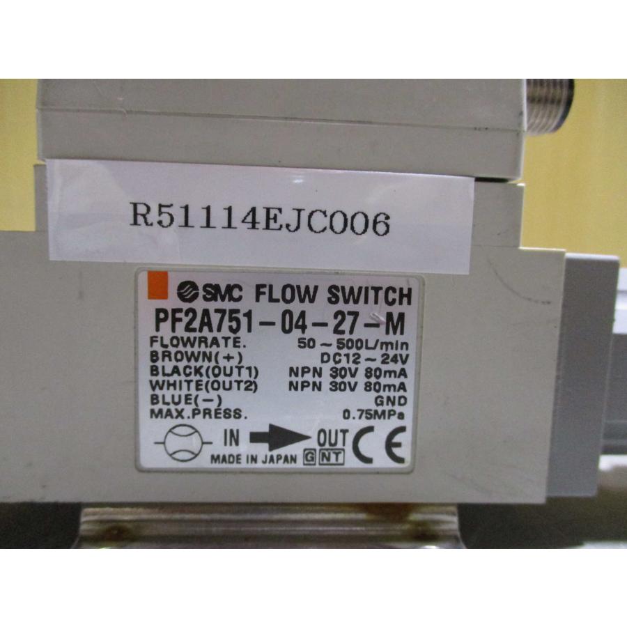 中古 SMC FLOW SWITCH PF2A751-04-27-M (R51114EJC006) : growdetrading Yahoo!ショップ - 通販 - Yahoo!ショッピング