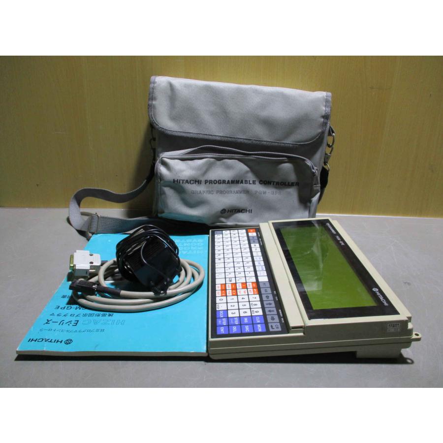 中古 HITACHI PGM-GPE PLC PROGRAMMING DEVICE ＜通電OK> (R51115MNA005 ...