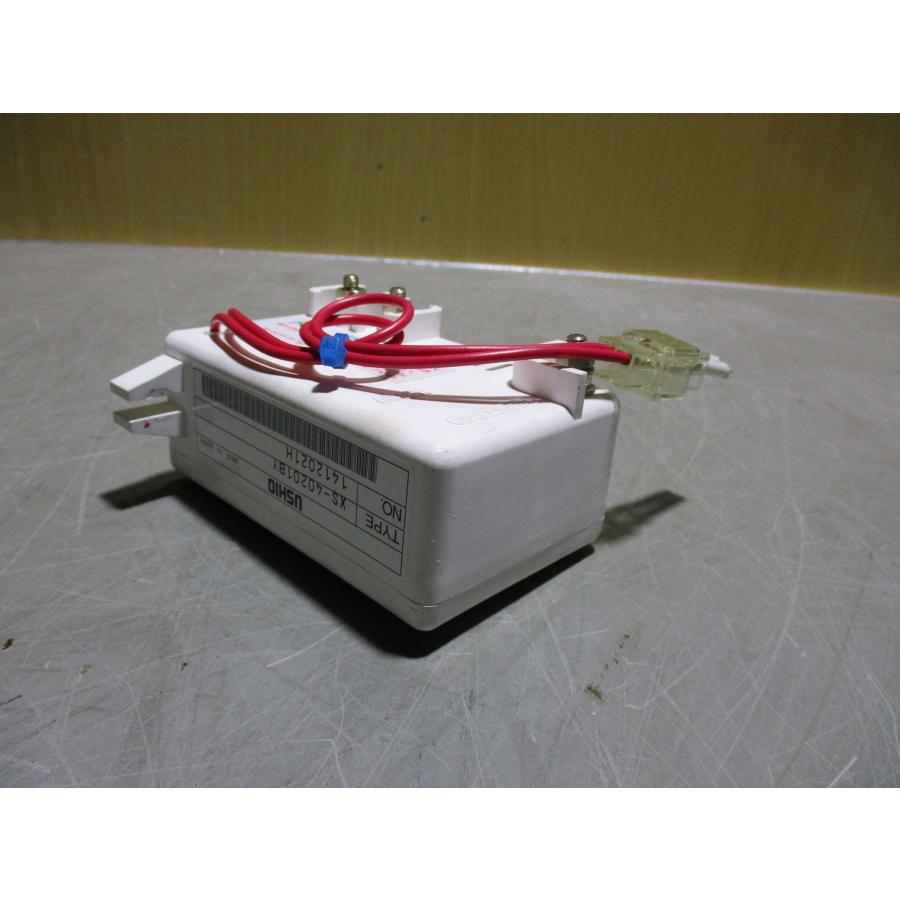 中古 USHIO XS-40201BY ＜送料別＞ (R51117BACF034) : growdetrading Yahoo!ショップ - 通販 - Yahoo!ショッピング