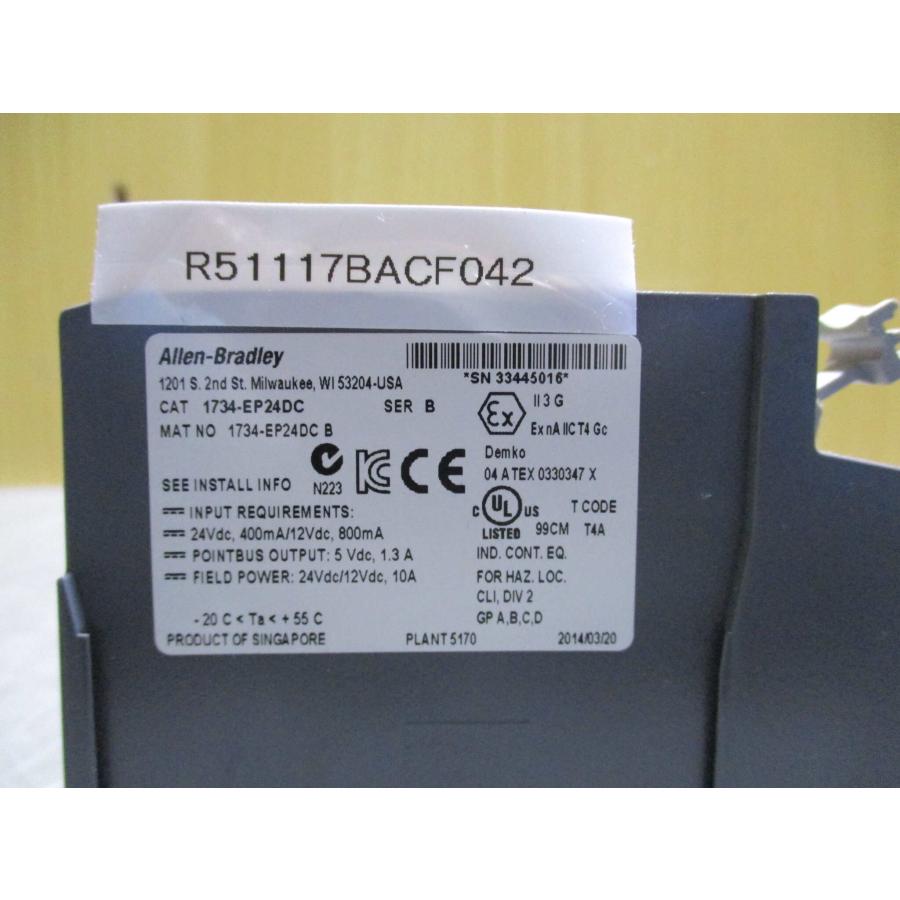 中古 ALLEN BRADLEY CAT 1734-FP24DC/1734-RTB FIELD SIDE VOLTAGE ...