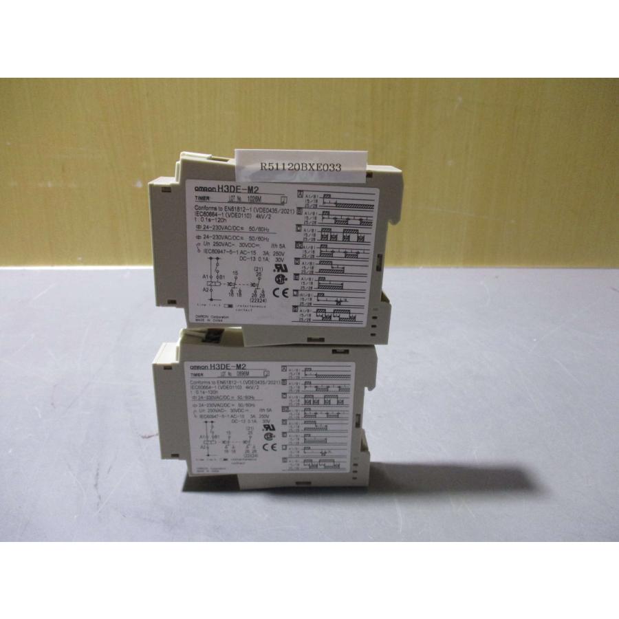 中古OMRON H3DE-M2 PLC Time Relay H3DEM2 24-230V オムロン 2個(R51120BXE033 ...