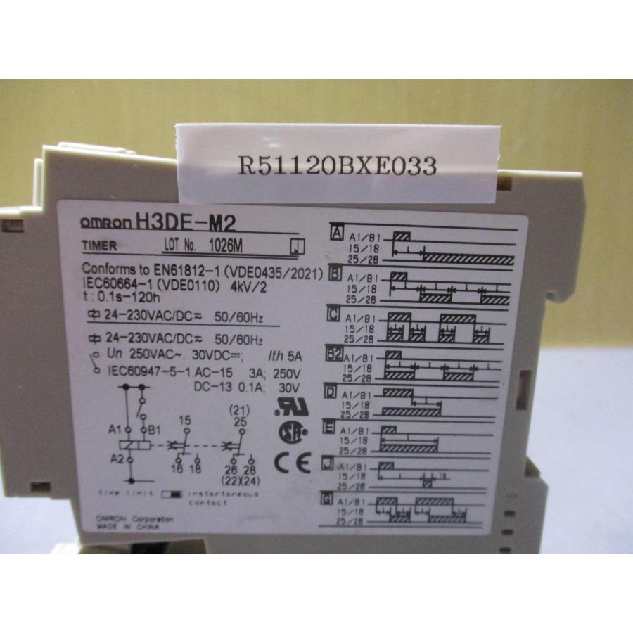 中古OMRON H3DE-M2 PLC Time Relay H3DEM2 24-230V オムロン 2個(R51120BXE033 ...