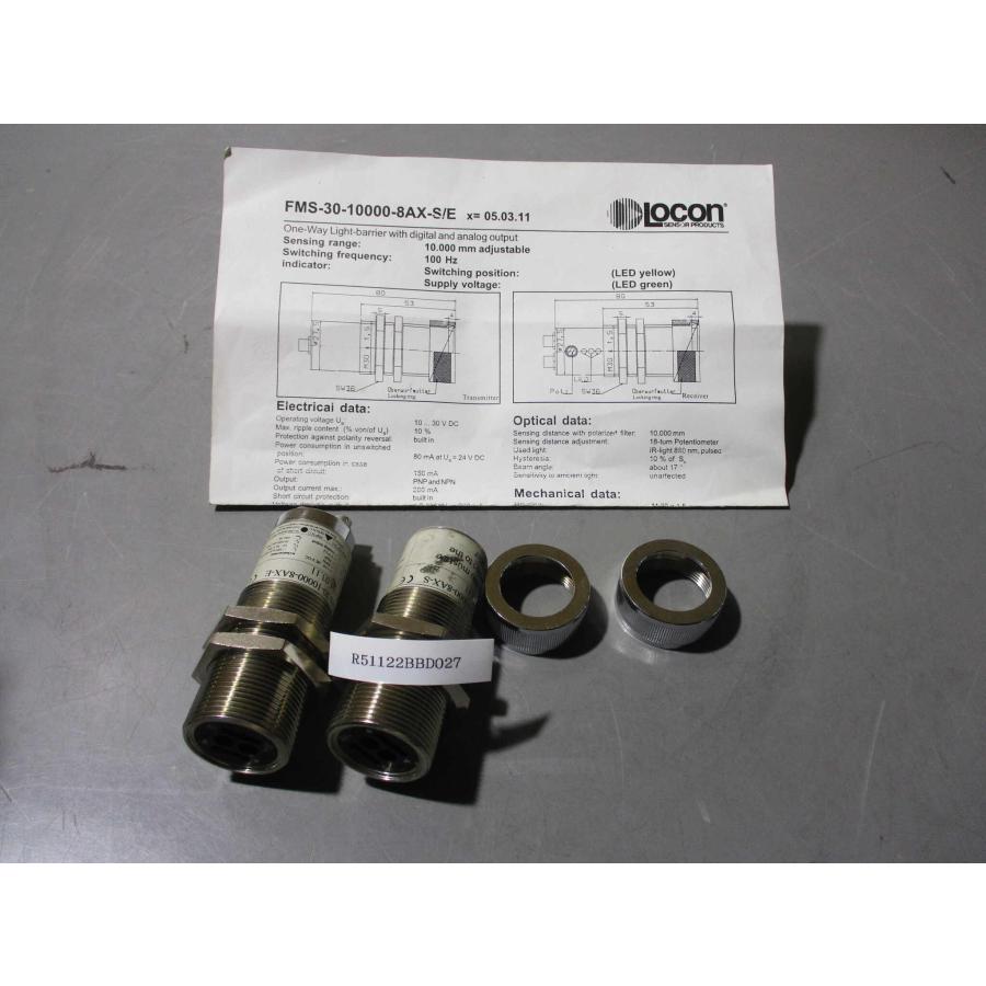 中古 LOCON SENSOR PRODUCTS FMS-30-10000-8AX-S/E 2個 (R51122BBD027 ...