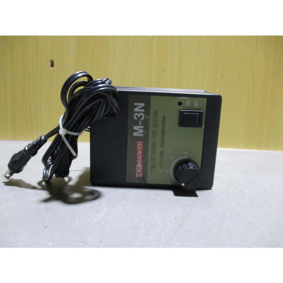中古 CTK M-3N ハンド式ホットマーカー チューブマーカー 電線マーキングマシン ＜通電OK> (R51123BWA004) :R51123BWA004:growdetrading ...