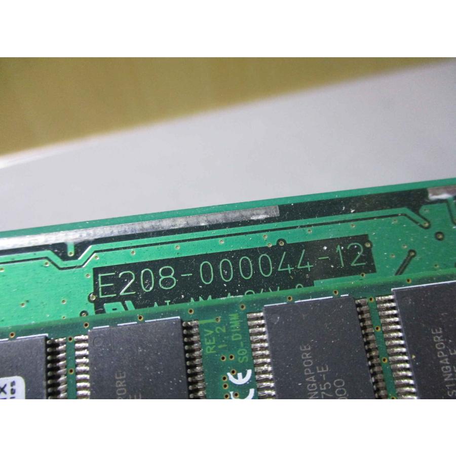 中古 TEL E2B107/CPPC E208-000044-12 マザーボード(R51213EED037) : growdetrading Yahoo!ショップ - 通販 - Yahoo ...