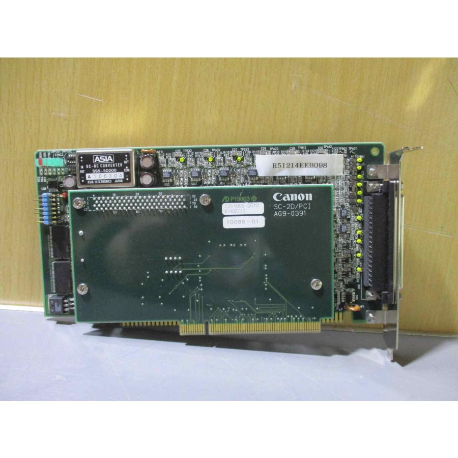 中古 CANON SC-2D/PCI AG9-0391 (R51214EEB098) : growdetrading Yahoo!ショップ ...