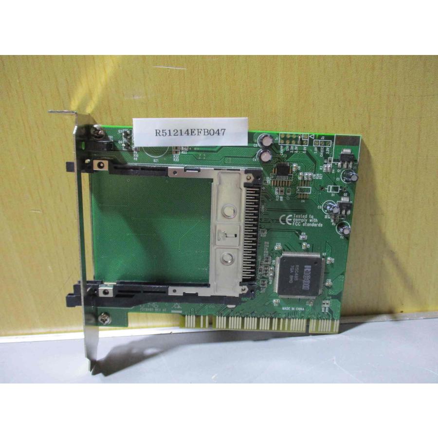 中古 FG-PPM485-01-AR01 (R51214EFB047) : growdetrading Yahoo!ショップ - 通販 ...