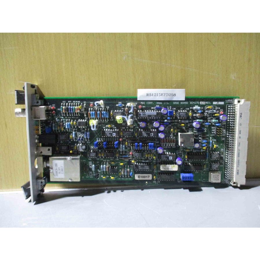 中古 GAGE BOARD 024276-A05REV A E10017 (R51215EFB258) : r51215efb258 ...