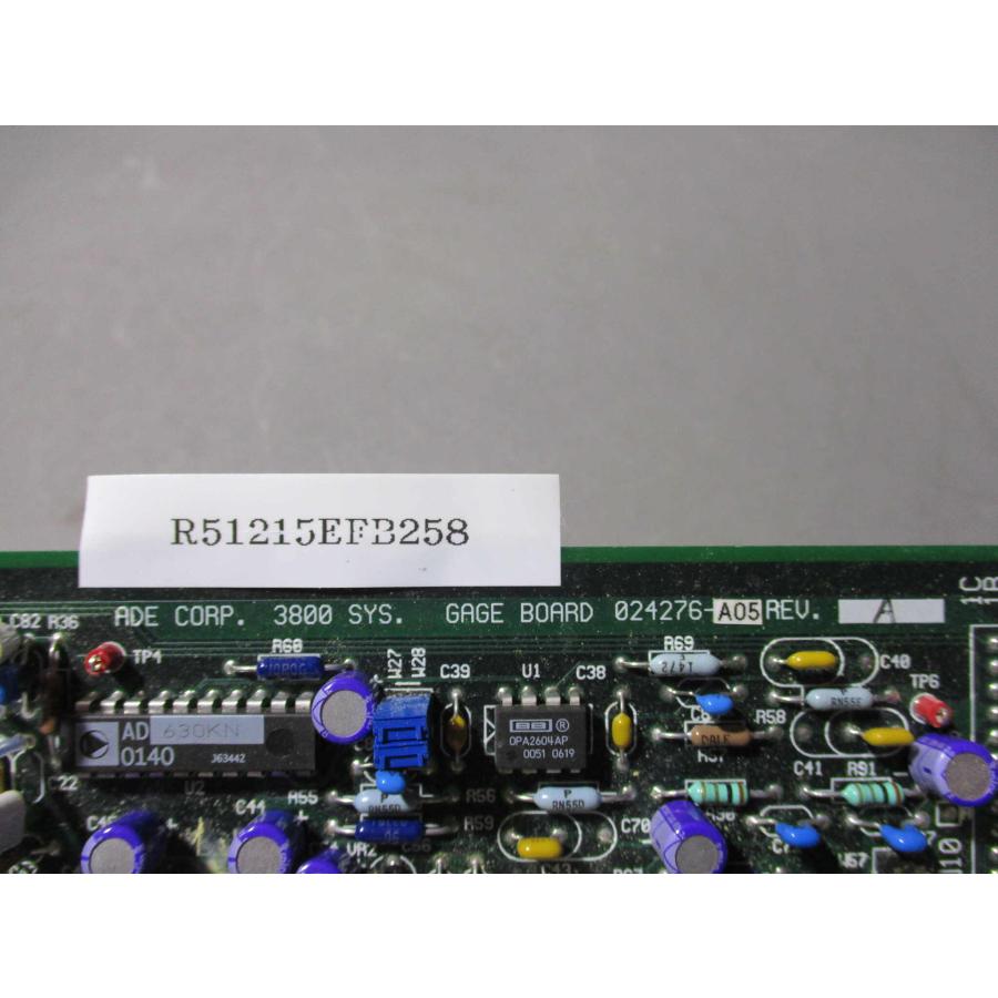 中古 GAGE BOARD 024276-A05REV A E10017 (R51215EFB258) :R51215EFB258 ...