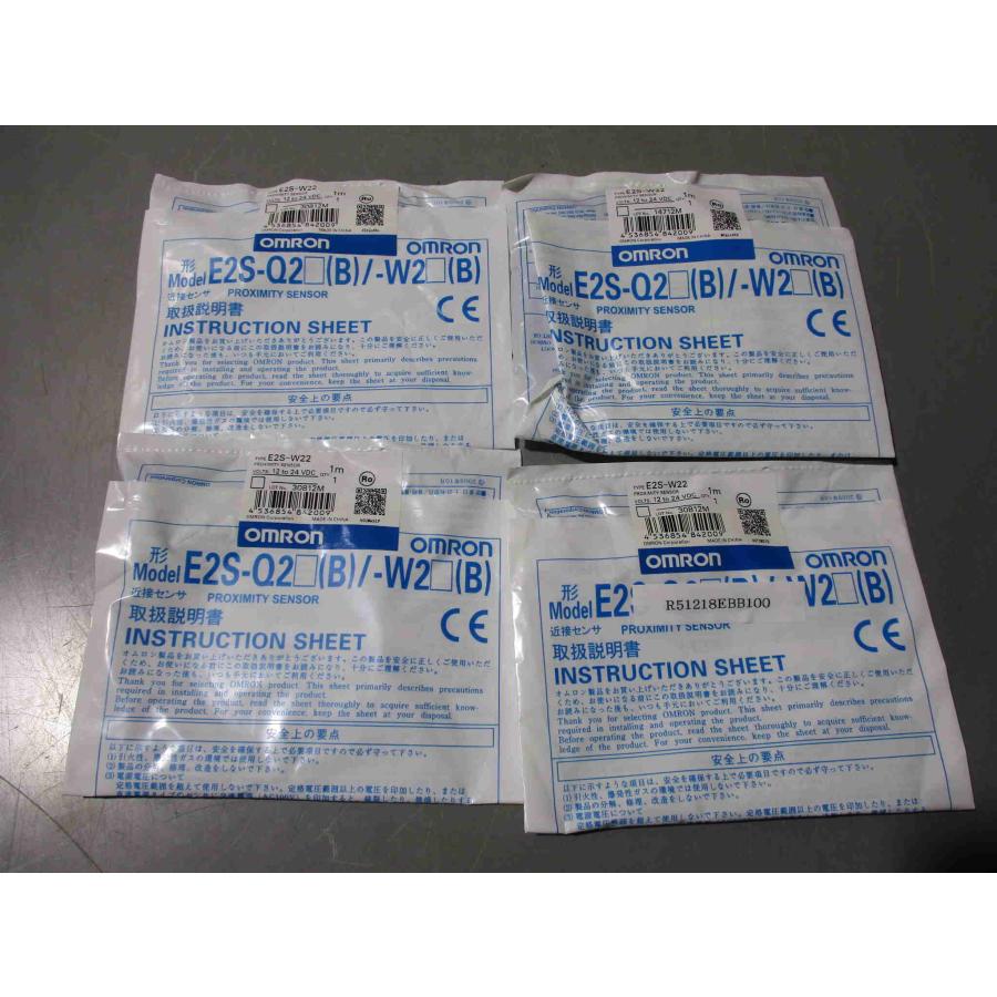 新古 OMRON E2S-W22 1M 超小型タイプ近接センサ 4点セット(R51218EBB100) :R51218EBB100:growdetrading Yahoo!ショップ - 通販 ...