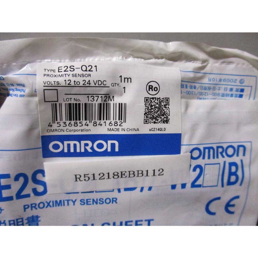 新古 OMRON E2S-Q21 1M 超小型タイプ近接センサ 4点セット(R51218EBB112) : growdetrading Yahoo!ショップ - 通販 - Yahoo!ショッピング