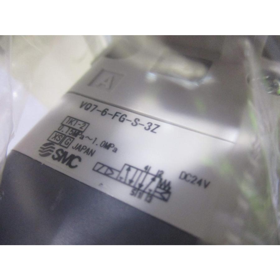新古 SMC VQ7-6-FG-S-3Z ISO規格準拠ソレノイドバルブ (R51225EDC021) : growdetrading Yahoo!ショップ - 通販 - Yahoo!ショッピング