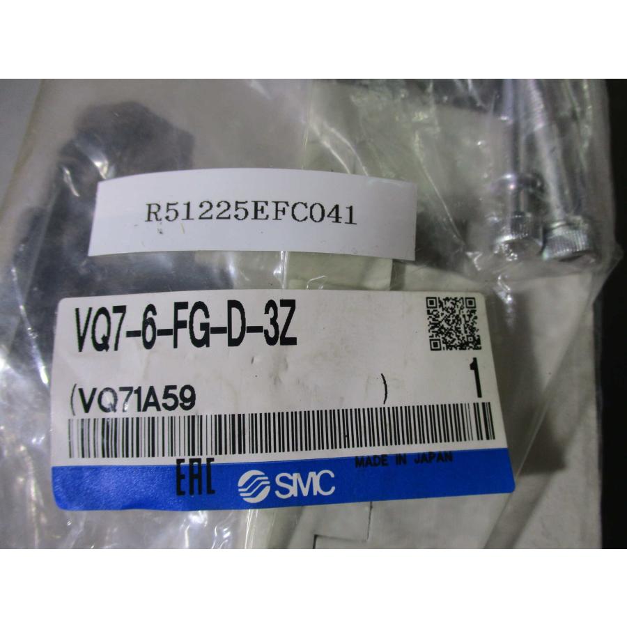 新古 SMC VQ7-6-FG-D-3Z ISO規格準拠ソレノイドバルブ (R51225EFC041) : growdetrading ...