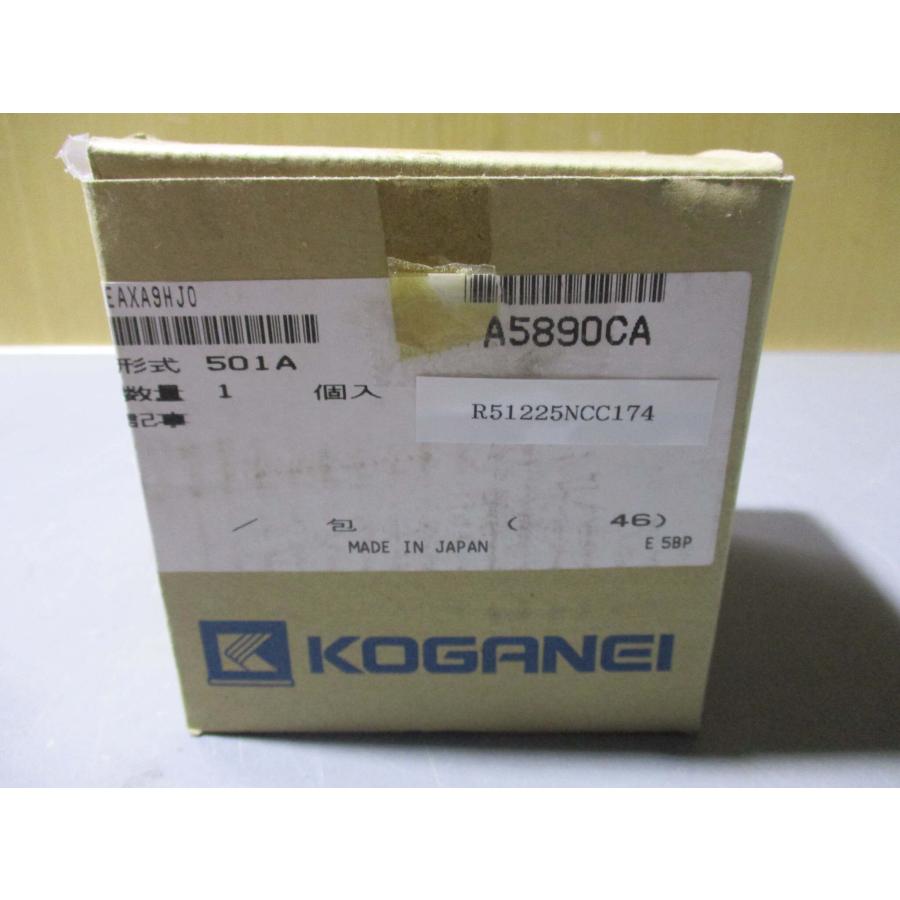 新古 コガネイ 501A 空気作動弁 ピストンポペット形 (R51225NCC174) : growdetrading Yahoo!ショップ ...